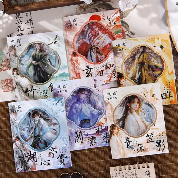 品番｜ST882種類｜シール数量｜8枚入（8種類, 各1枚）材質｜PET製造｜中国製