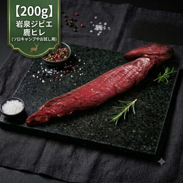こちらの商品は最高の鮮度でお届けするため、作り置きをせず、ご注文をいただいてからメーカーにて1点ずつ丁寧に厳選・梱包し、直接お客様のもとへ出荷（産地直送）いたします。そのため、ご注文から出荷まで【3〜5営業日（土日祝除く）】ほどお時間をいた...