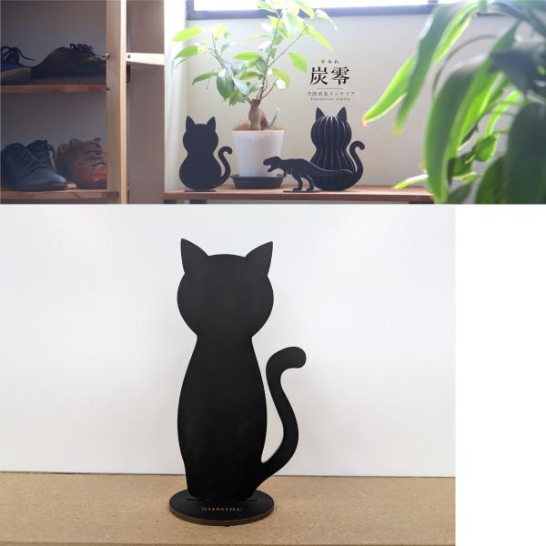 こちらの商品は”メーカー”よりお客様の元へ”3営業日以内”に”直送”いたします。少々お時間ちょうだいいたしますので”お早め”のご注文お待ちしております。【お品説明について】空間消臭インテリア 炭零（すみれ）活性炭の吸着作用を利用した、置くだ...