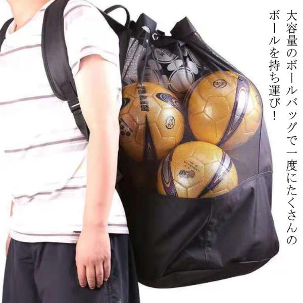 S:5個入り、M：15個入り。最大15個入れ、ボールの種類及び大きさによって前後する場合があります。