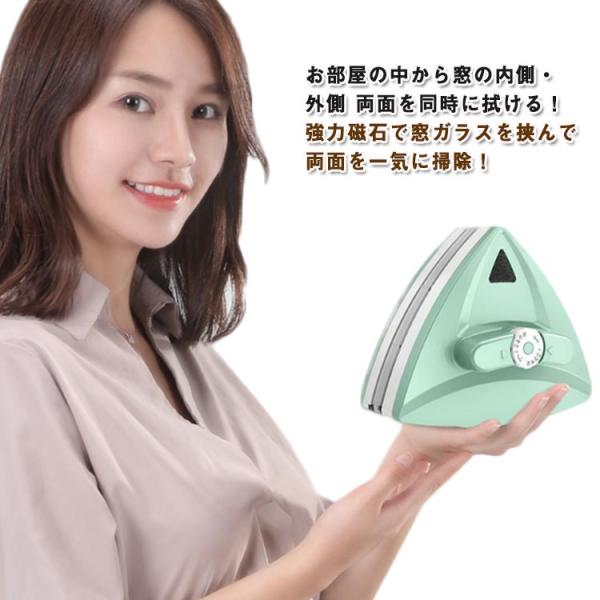 サイズ：160mm*150mm*45mm調節可能な磁力：ガラス厚さ5-25mm※サイズ計測には誤差が生じます。