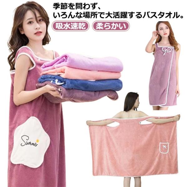 S:目安体重40-65KG　L:目安体重65-80KG　