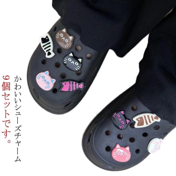 ※シューパーツセットのみの販売です。シューズは付属しておりません。  ※台座直径約1.2cm