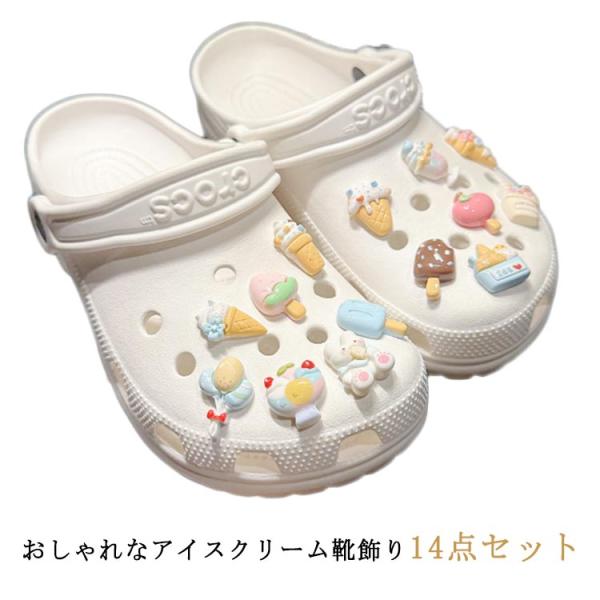 ※シューパーツセットのみの販売です。シューズは付属しておりません。  ※台座直径約1.2cm