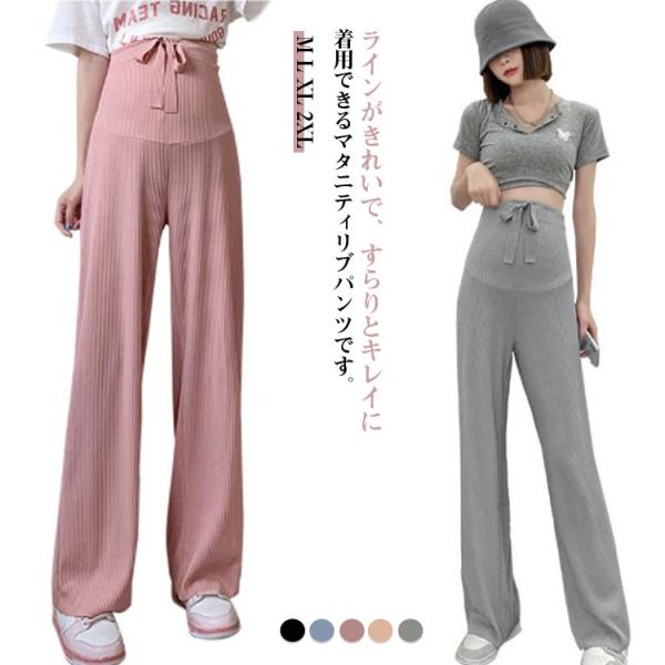 M：ヒップ92-180cm ズボン丈93cm/　L：ヒップ104-216cm ズボン丈95cm/　XL：ヒップ112-236cm ズボン丈97cm/　2XL：ヒップ120-248cm ズボン丈99cm/　※サイズ表の実寸法は商品によって1-...