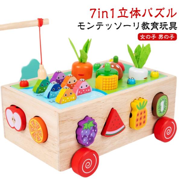 ※商品のサイズは手作業で測定させて頂いておりますので、若干の誤差があります。