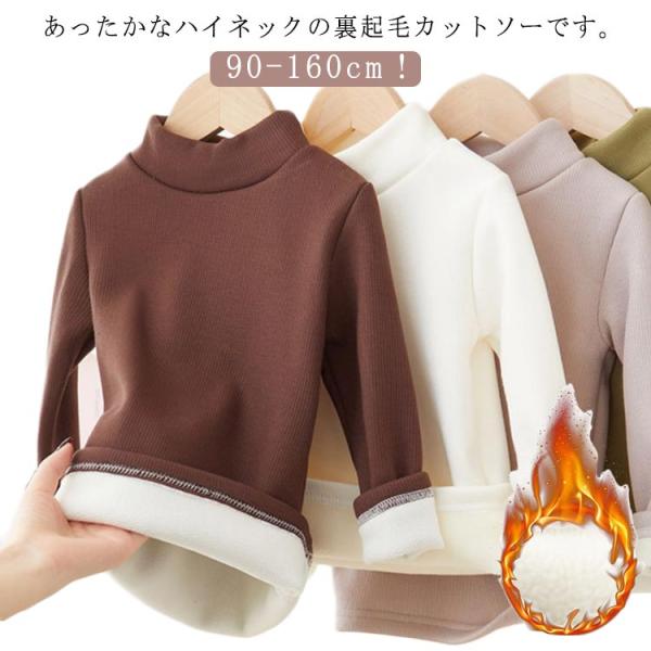 90おすすめ身長80-90cm100おすすめ身長90-100cm110おすすめ身長100-110cm120おすすめ身長110-120cm130おすすめ身長120-130cm140おすすめ身長130-140cm150おすすめ身長140-150...