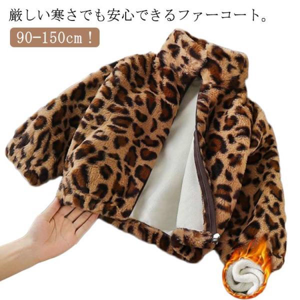 90おすすめ身長80-90cm100おすすめ身長90-100cm110おすすめ身長100-110cm120おすすめ身長110-120cm130おすすめ身長120-130cm140おすすめ身長130-140cm150おすすめ身長140-150...