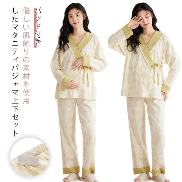 Mおすすめ体重35-47.5kgLおすすめ体重47.5-57.5kgXLおすすめ体重57.5-67.5kg2XLおすすめ体重67.5-77.5kg※サイズは平置き実寸になります。サイズ表の実寸法は商品によって1-3cm程度の誤差がある場合が...