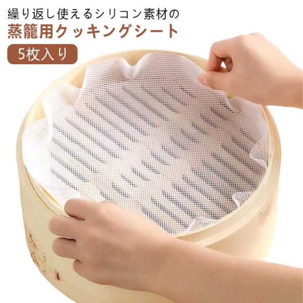 直径18cm 20cm 22cm 24cm 26cm 28cm 30cm 32cm 34cm 36cm 38cm 40cm 42cm 44cm 46cm※サイズは平置き実寸になります。サイズ表の実寸法は商品によって1-3cm程度の誤差がある...