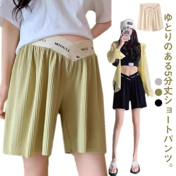 Fウエスト66-128尻周り80-164パンツ丈40おすすめ体重40-55KG   XLウエスト70-134尻周り84-168パンツ丈41おすすめ体重55-68KG   3XLウエスト74-140尻周り88-172パンツ丈42おすすめ体重6...