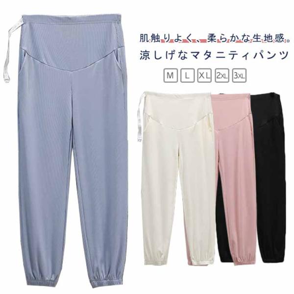 Mパンツ丈95尻周り94おすすめ体重40-55KG      Lパンツ丈96尻周り98おすすめ体重55-63KG    XLパンツ丈97尻周り102おすすめ体重63-70KG    2XLパンツ丈98尻周り106おすすめ体重70-85KG ...