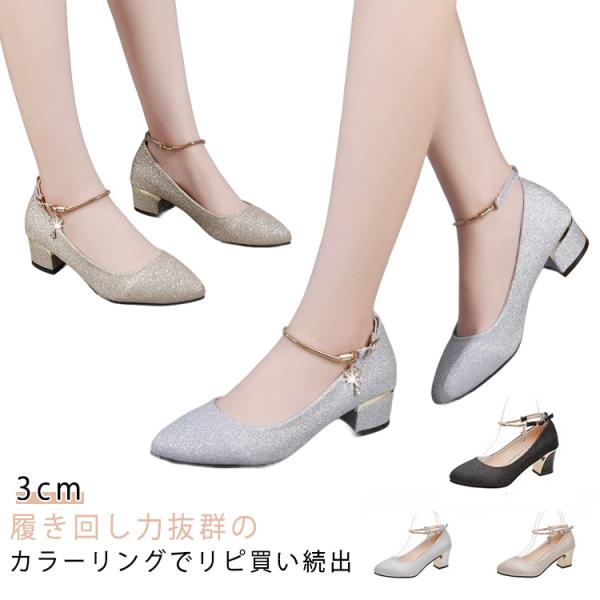 34(22cm) 35(22.5cm) 36(23cm) 37(23.5cm) 38(24cm) 39(24.5cm) 40(25cm)