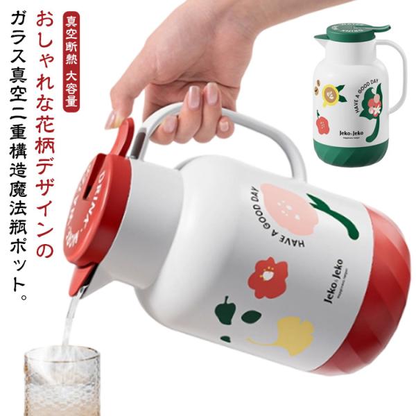 【1.3L】：18.2*25cm 【1.6L】：18.2*26.5cm