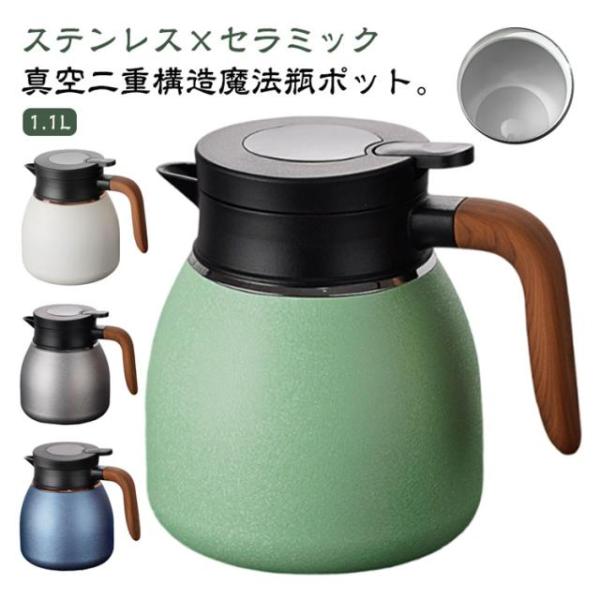 【1.1L】：13.5*16cm