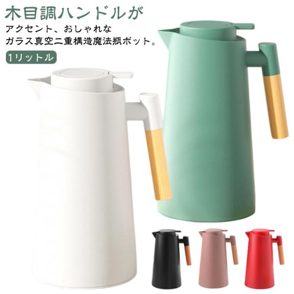 【1L】：13.6*24.7cm