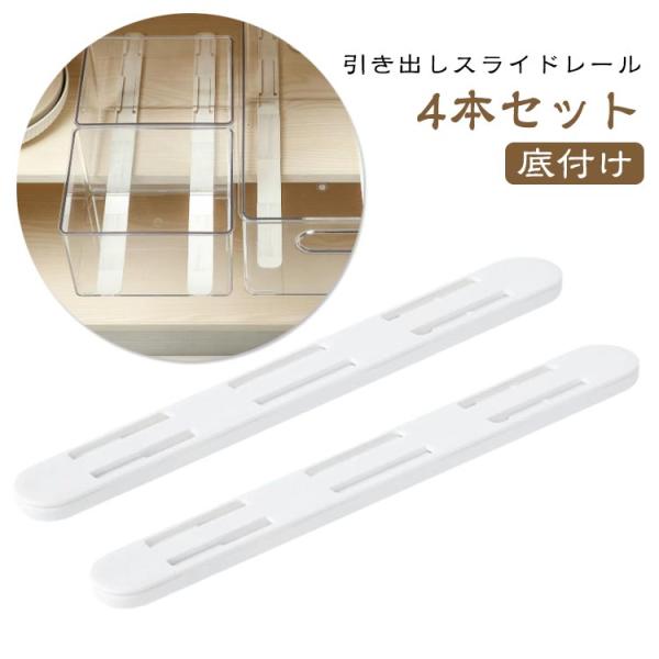 26.4*2.9*1.1cm　※サイズ計測には誤差が生じます。