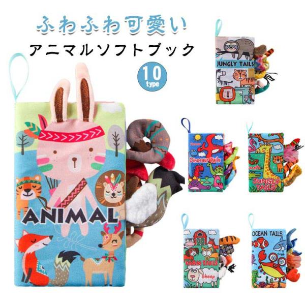 サイズ：22*12*3cm 重量：約50g