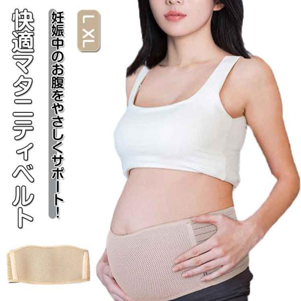 L お勧め体重52.5-67.5kgXLお勧め体重65-85kg