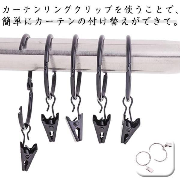 サイズ：内径2.5cm 内径3.2cm 内径3.8cm 内径5cm 内径6.3cm※サイズ表記は参考値となります。若干の個体差が生じる場合がございます。予めご了承ください。