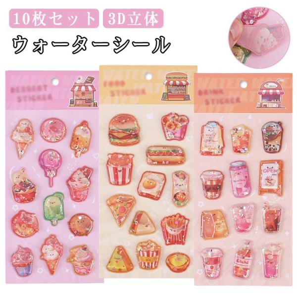 サイズ：22cm×10cm※サイズ計測には誤差が生じます。