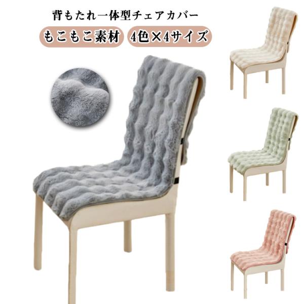 40×135cm 45×135cm 50×135cm 55×135cm