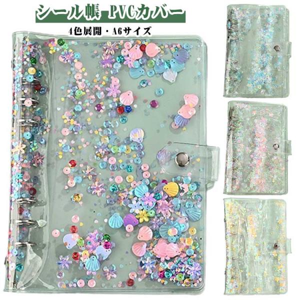 ※サイズ表の実寸法は商品によって1-3cm程度の誤差がある場合がございます。