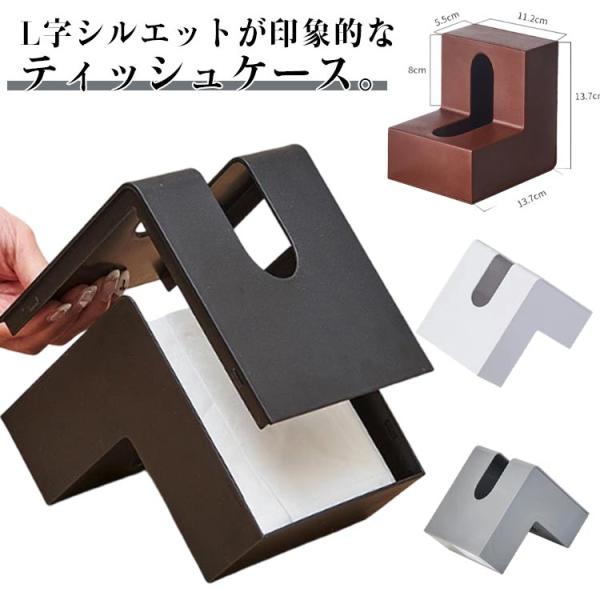 ※サイズ表の実寸法は商品によって1-3cm程度の誤差がある場合がございます。