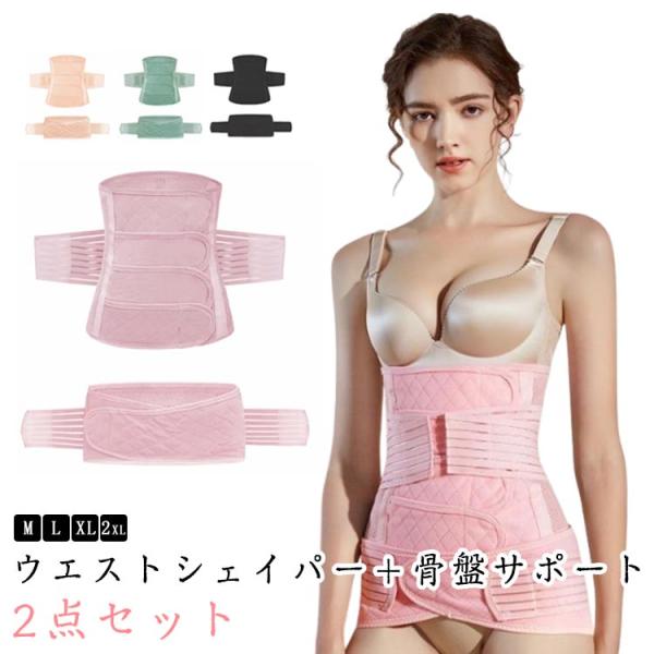 サイズ：写真通り※画像の商品は光の照射や角度により、実物と色味が異なる場合がございます。また表示のサイズ感と実物は若干異なる場合もございますので、予めご了承ください。※サイズ感につきましては体型により異なりますので、予めご了承ください。※サ...