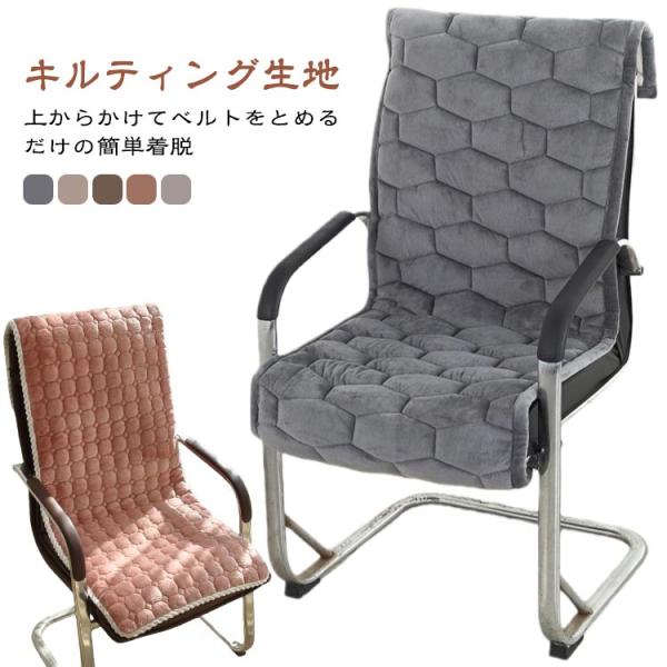 40*145cm 45*145cm 50*145cm ※サイズ計測には誤差が生じます。