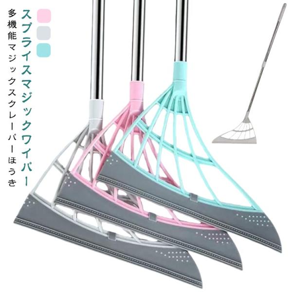 サイズ：全長約110cm 幅約31cm※サイズ計測には誤差が生じます。