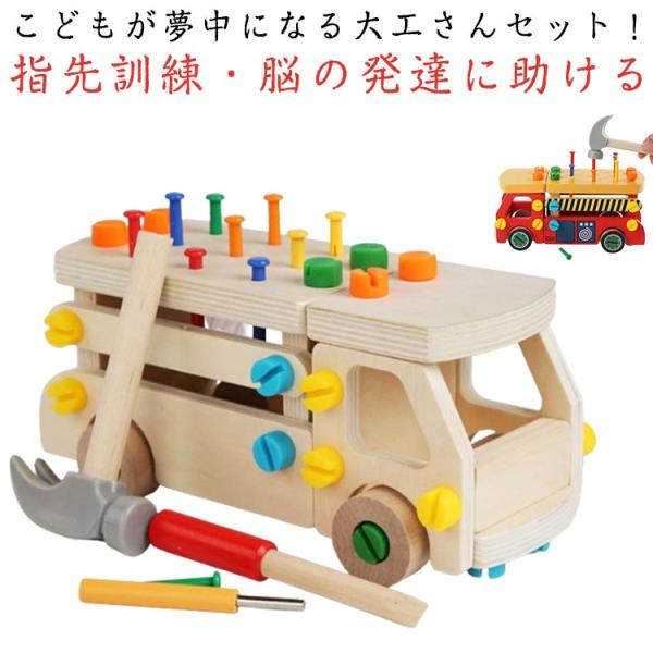 サイズ：写真通り 対象年齢：3歳以上※サイズ計測には誤差が生じます。