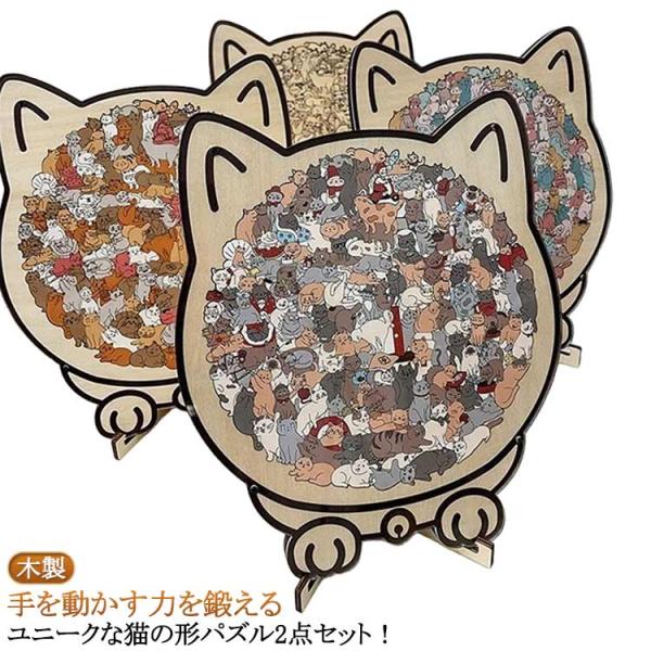 24*20*1cm   ※実寸はメジャー採寸の為、若干の誤差が生じる場合があります。