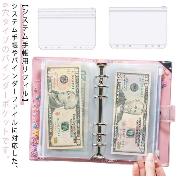 A6　10.5*17cmA5　15*21cm