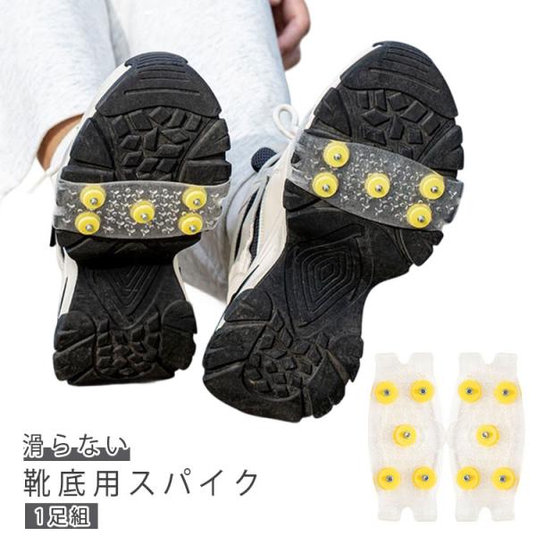 サイズ：11cm *5cm