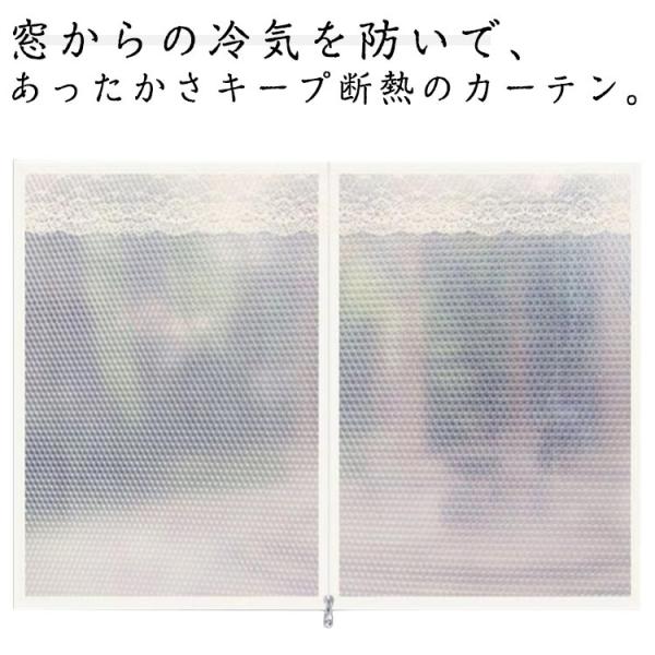 サイズ：幅50×縦100cm 幅60×縦100cm 幅70×縦100cm 幅80×縦100cm 幅90×縦100cm 幅100×縦100cm 幅110×縦100cm 幅120×縦100cm 幅150×縦100cm 幅110×縦120cm 幅...