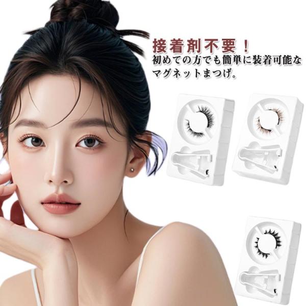 サイズ：写真通り※サイズ計測には誤差が生じます。