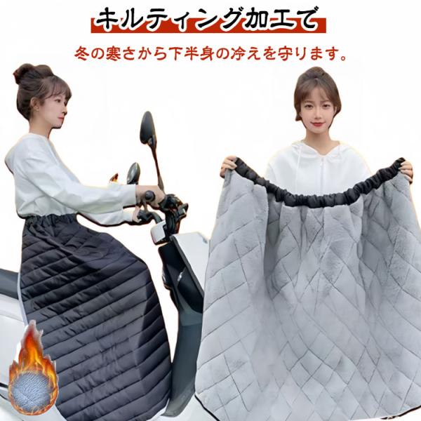 F：おすすめ体重40-90KG