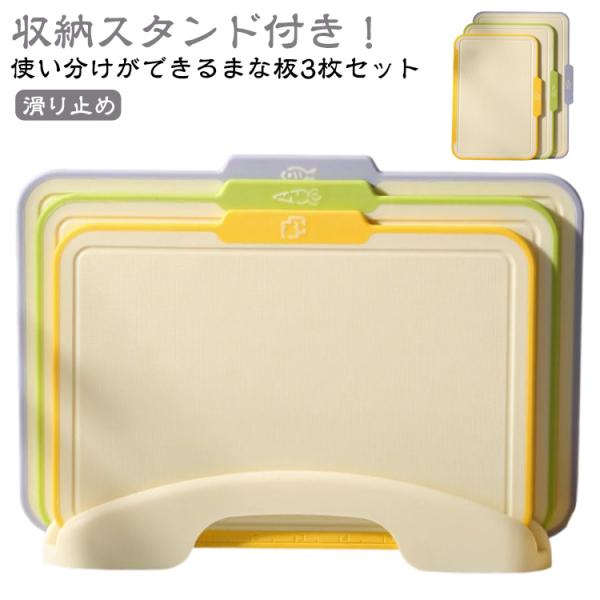 S:20*28CM　M:21.5*30.5CM　L:23*33.2CM　スタンド：30*6CM　※サイズ表の実寸法は商品によって1-2cm程度の誤差がある場合がございます。　