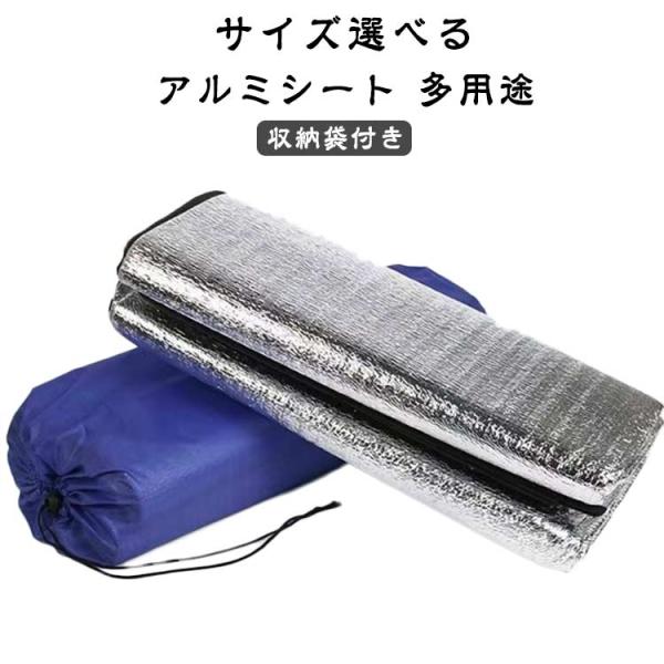 200*200cm 240*240cm 180*200cm 150*200cm 100*200cm