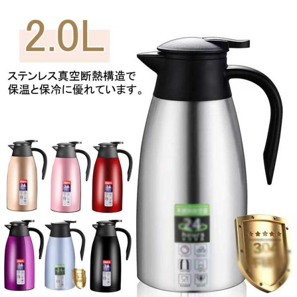 サイズ：2L(15*31cm)※素人採寸ですので、1-3cm程度の誤差がある場合がございます。