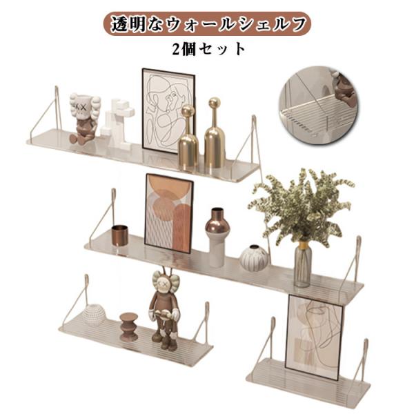 長さ30cm（2個セット） 長さ40cm（1個）  長さ60cm（1個）