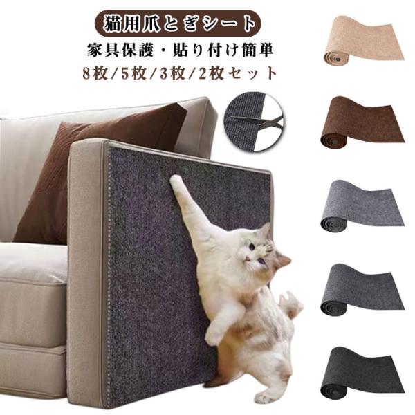 60cmｘ30cm(8枚セット) 100cmｘ30cm(5枚セット) 100cmｘ40cm(4枚セット) 100cmｘ60cm(3枚セット) 200cmｘ30cm(3枚セット) 200cmｘ40cm(2枚セット) 200cmｘ60cm(1枚...