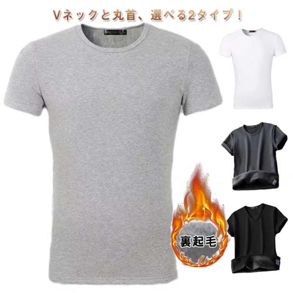 【M】おすすめ体重40-47.5kg 【L】おすすめ体重47.5-55kg 【XL】おすすめ体重57.5-65kg 【2XL】おすすめ体重65-72.5kg 【3XL】おすすめ体重72.5-82.5kg 【4XL】おすすめ体重82.5-90...