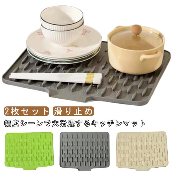 36*28CM 32*25CM 40*32.5CM　※サイズ表の実寸法は商品によって1-2cm程度の誤差がある場合がございます。　