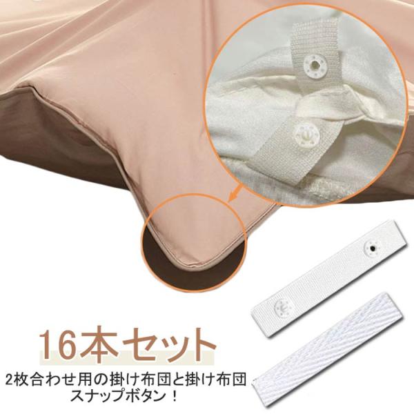 サイズ：ご注意：テープは繋がって発送させていただきます。