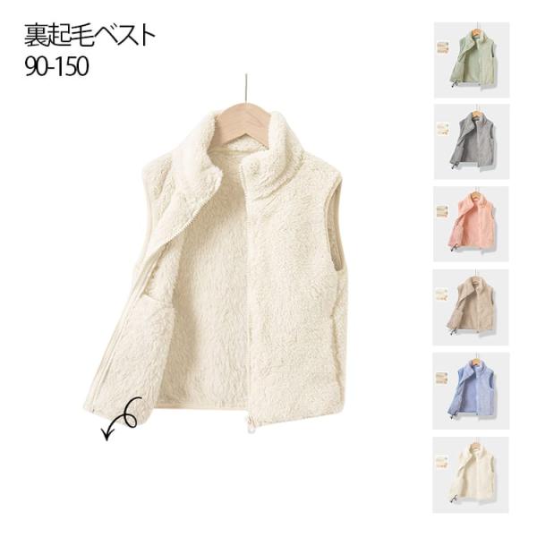 ※実寸法は商品によって若干の誤差がある場合がございます。