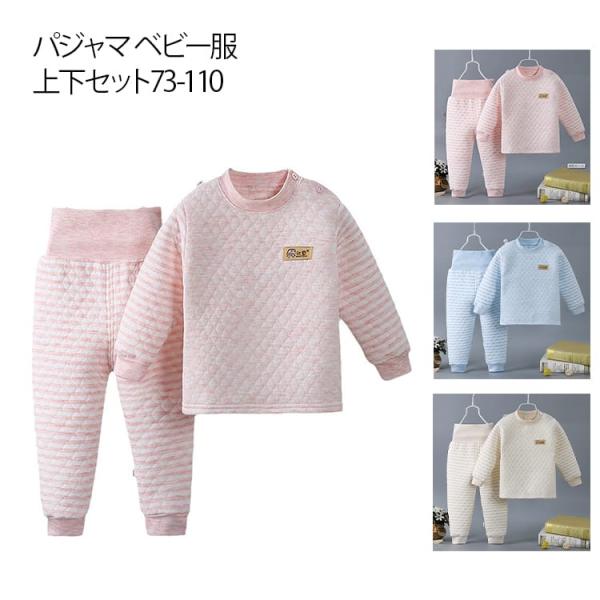 ※写真通りです。※サイズ表の実寸法は商品によって1-3cm程度の誤差がある場合がございます。