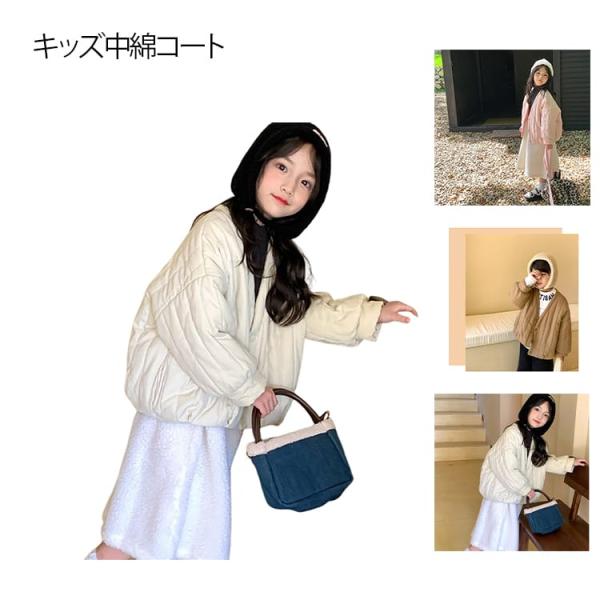 サイズ：写真通り※サイズ計測には誤差が生じます。