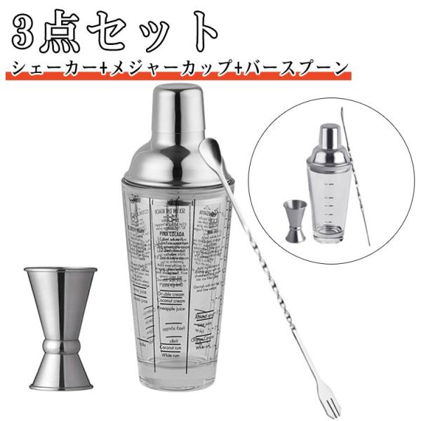 サイズ： 18.20*13.30*31.70cm※画像の商品は光の照射や角度により、実物と色味が異なる場合がございます。また表示のサイズ感と実物は若干異なる場合もございますので、予めご了承ください。※サイズ感につきましては体型により異なりま...